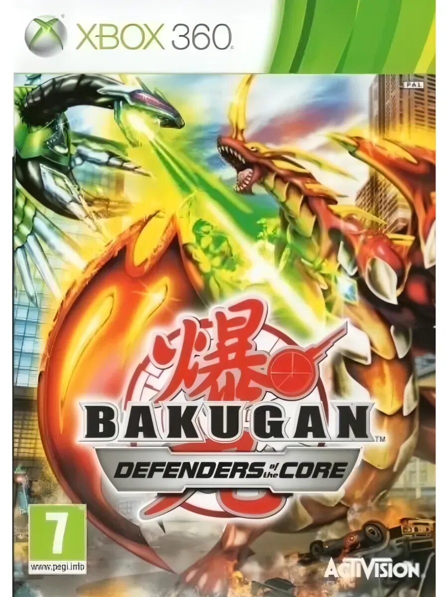 Bakugan Defenders of the Core (XBOX360 CHiP)