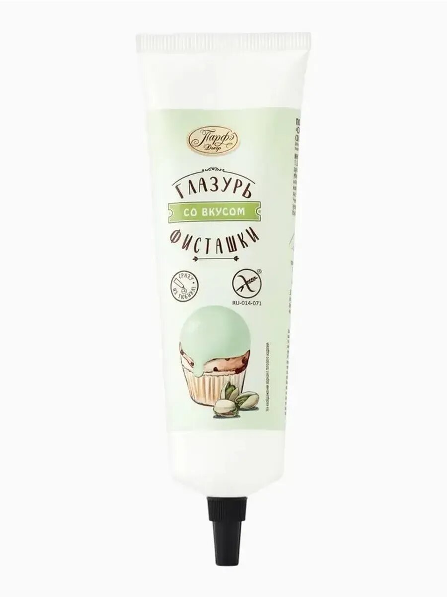 Сахарная помадка с вкусом фисташки — 120 г