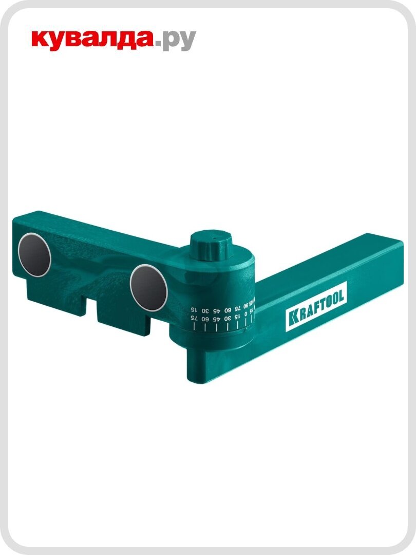 Стусло KRAFTOOL UNIVERSAL, 15388 многопозиц. поворотное (15°-180°) магнит. направ.
