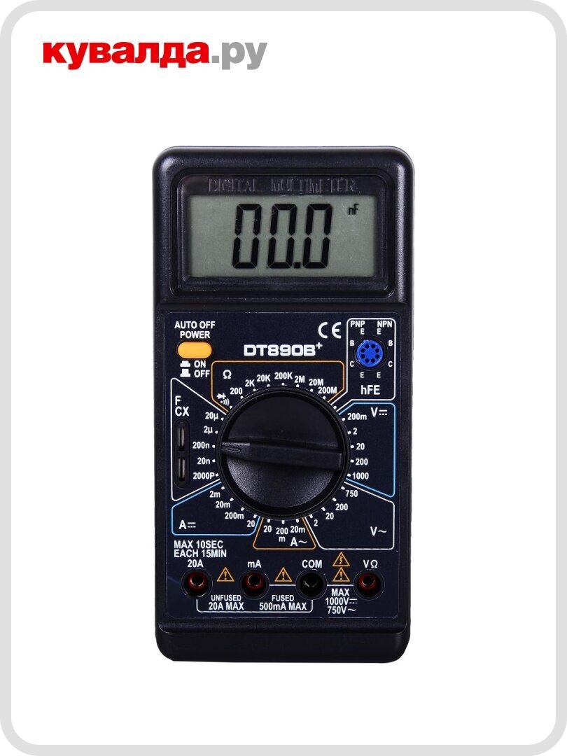 Мультиметр Ресанта DT890B+