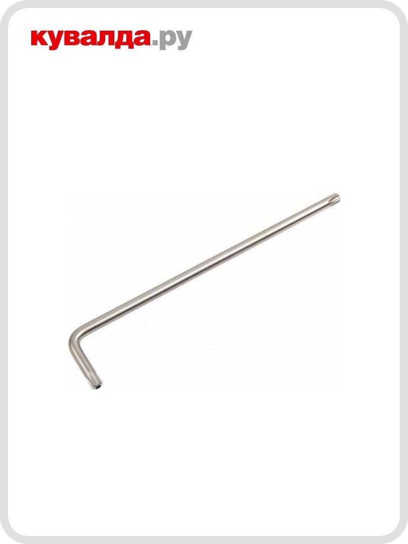 Ключ TORX KING TONY L-образный удлиненный с отверстием TX 50 х 225 мм 112750R