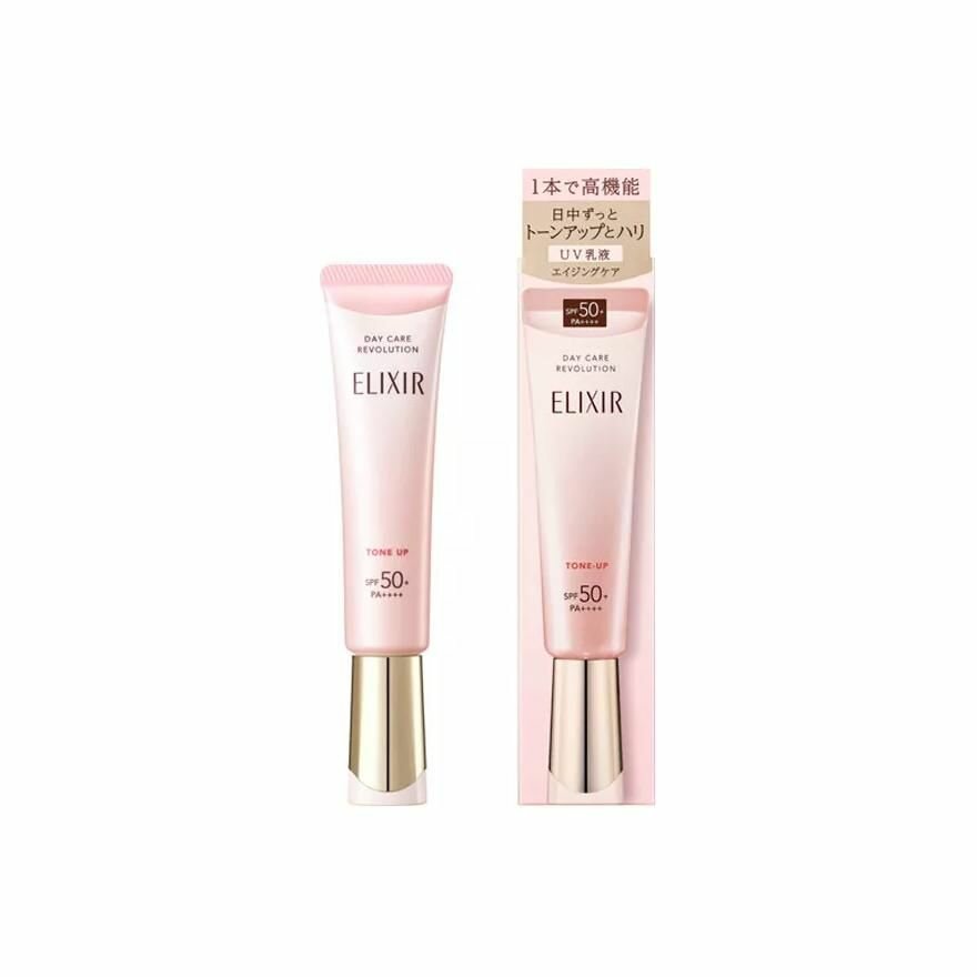 Праймер для век SHISEIDO
