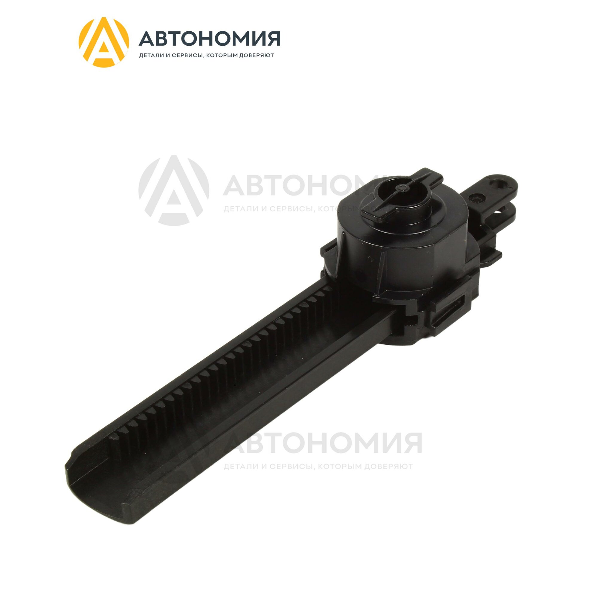 Демпфер перчаточного ящика Haval 5306315XKZ1DA