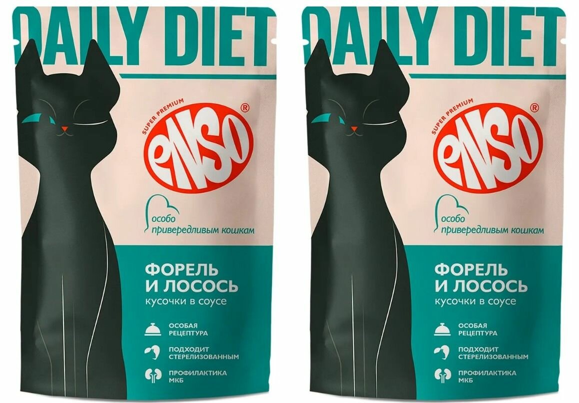 Enso Влажный корм для кошек Daily diet Форель и Лосось в соусе, пауч, 85 гр, 2 шт