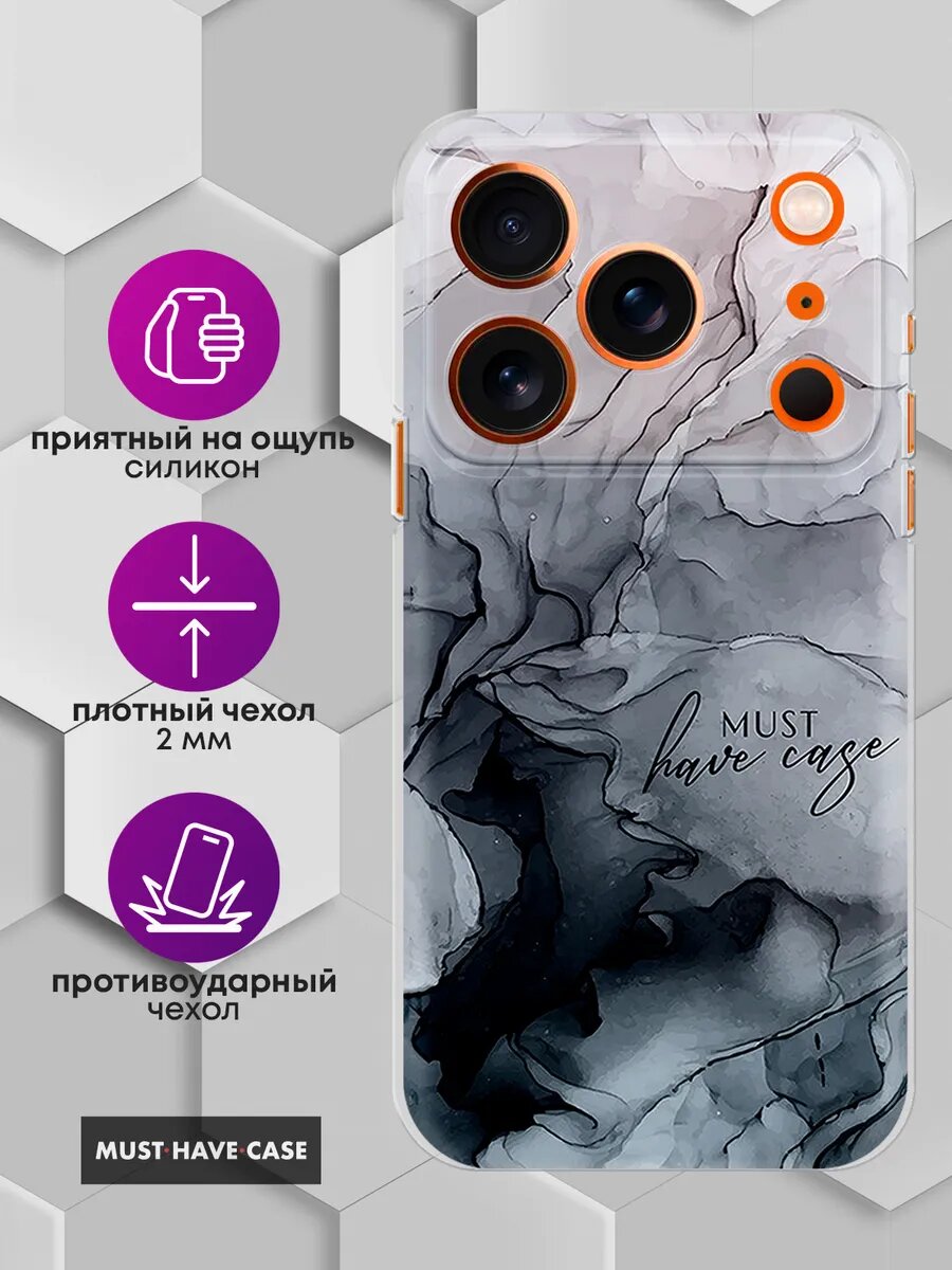 Чехол на iPhone 17 Pro с принтом — фото 1