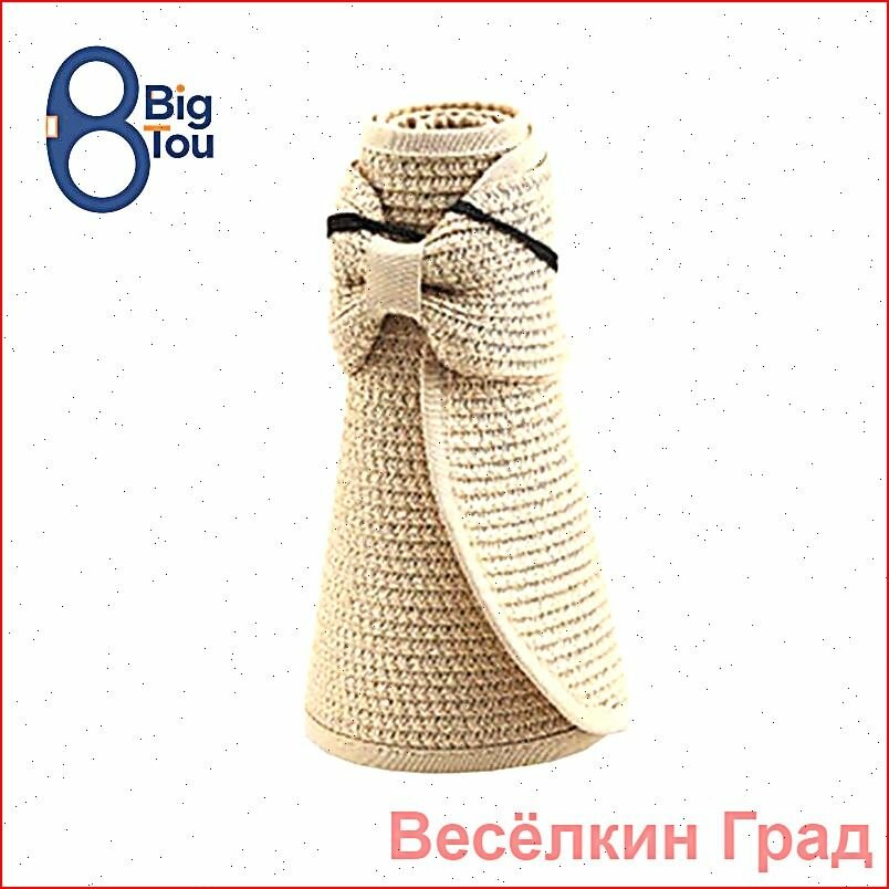 Шляпа  Базовая коллекция для женщин