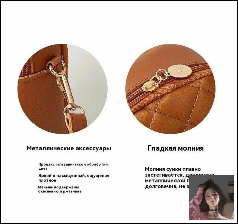 Комплект сумок кросс-боди , фактура гладкая, белый — фото 1