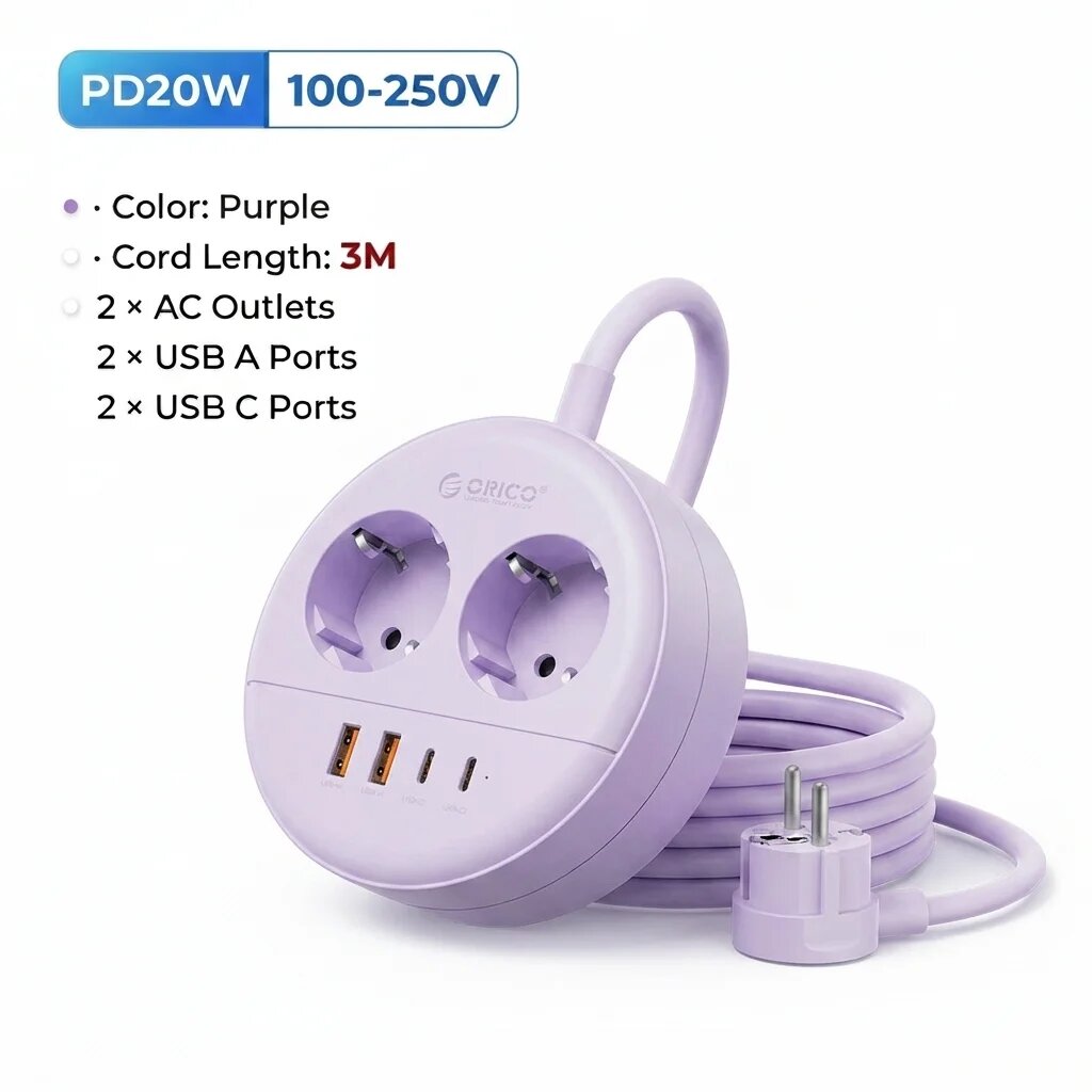 ORICO Круглый удлинитель с быстрой зарядкой 20W 3M 2A2U2C Purple