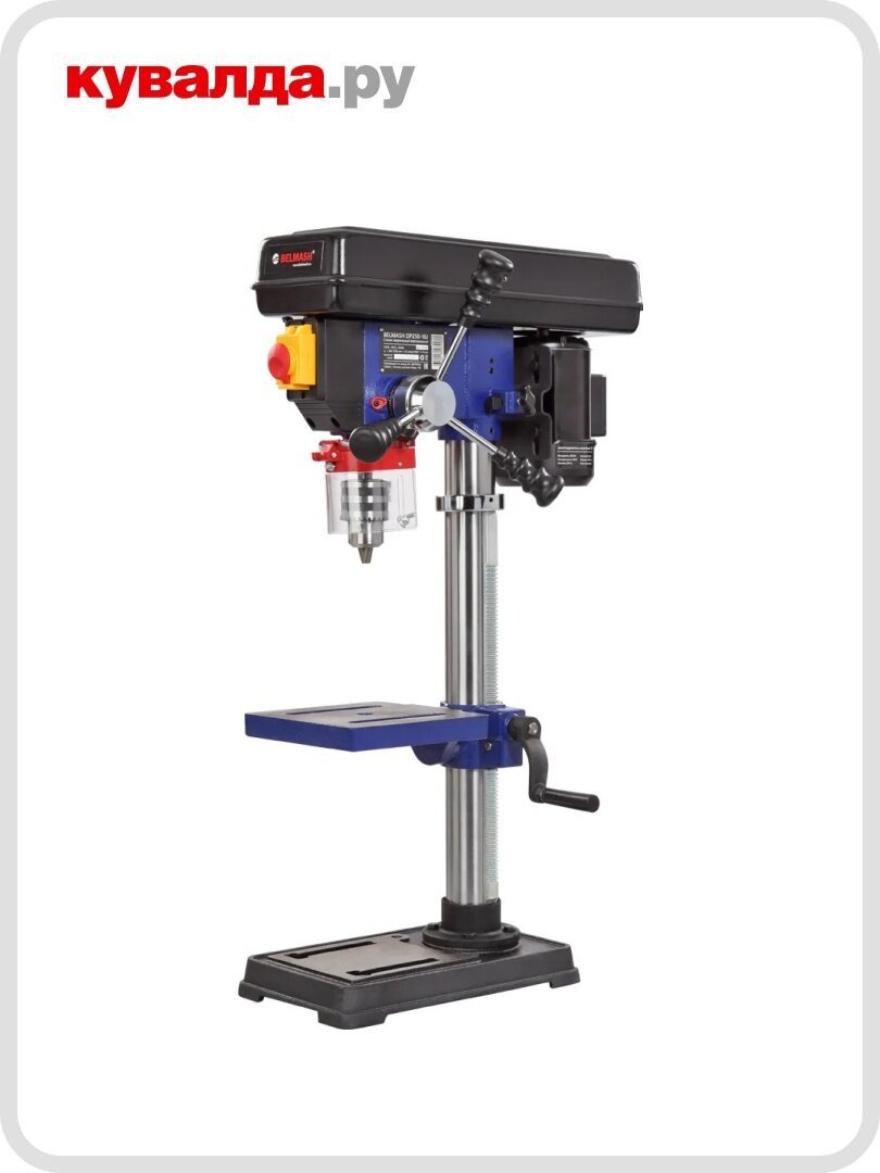 Станок сверлильный BELMASH DP250-16J