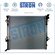 STRON STR0155 Радиатор двигателя TOYOTA (FJ CRUISER LAND CRUISER PRADO) 2002 - 2...