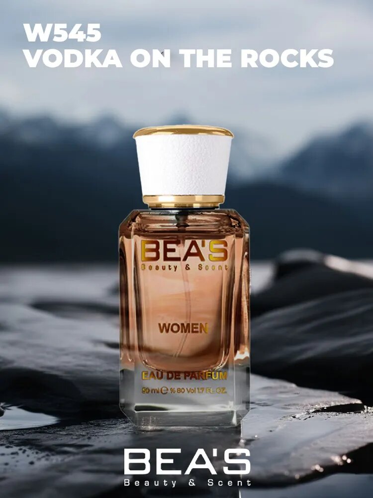 Водка он зе Рокс Vodka on the Rocks BEAS W545 edp 50 мл