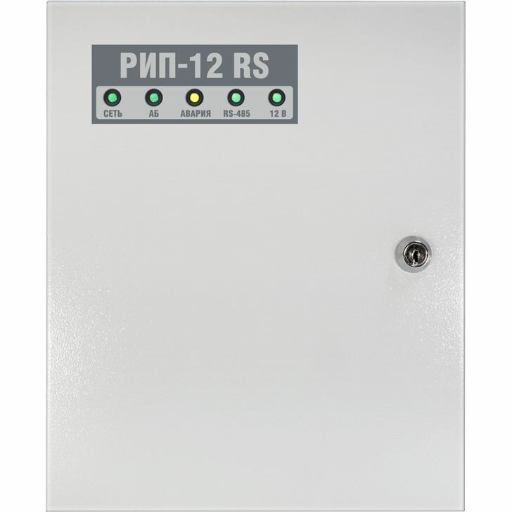 Болид РИП-12 исп.60 (РИП-12-3/17М1-Р-Modbus) Источник бесперебойного питания