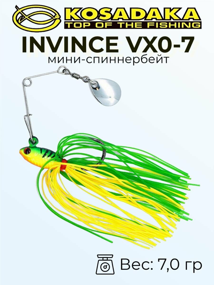 Мини-спиннербейт Kosadaka INVINCE Vx0-7 7g со сменным джигом, цвет MHT