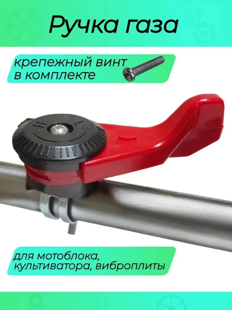 Масляный сальник 68-70F для бензинового мотокультиватора, комплект уплотнений для редуктора, защита от протечек масла и износа деталей