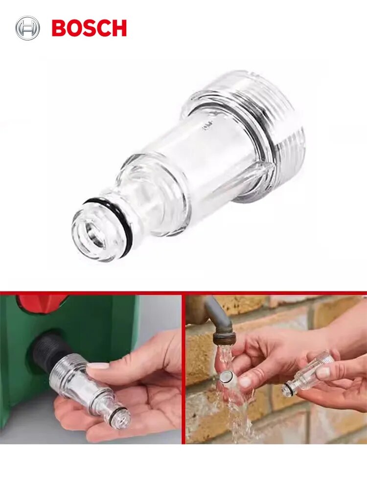 Аксессуары Bosch Easy Aquatak, насадки для мойки высокого давления