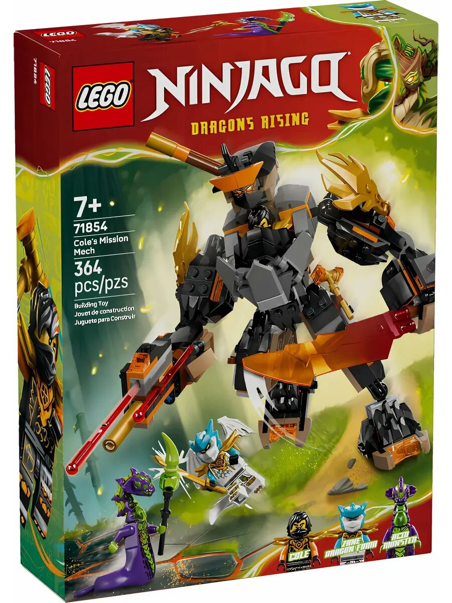 Конструктор LEGO NINJAGO 71854 Миссия Коула: робот и дракон Зейн