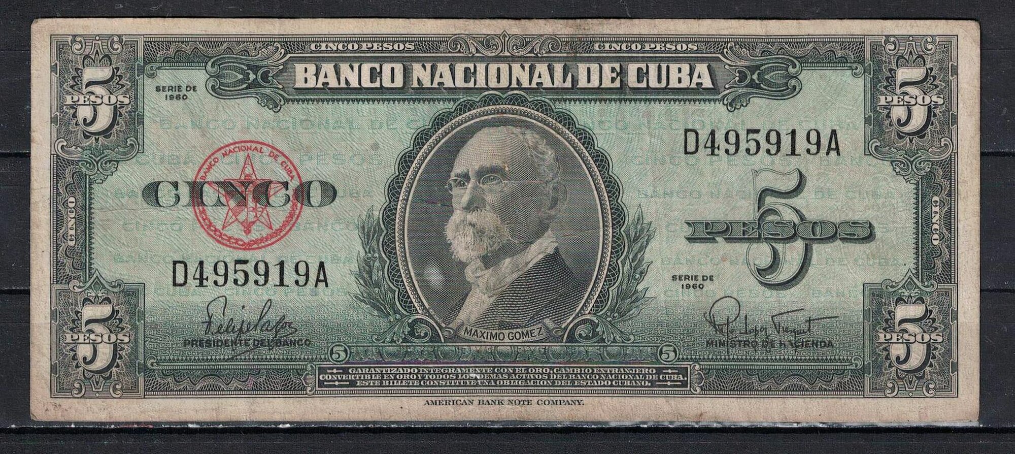Купюра (бона) Куба 1960г. "CINCO PESO" F