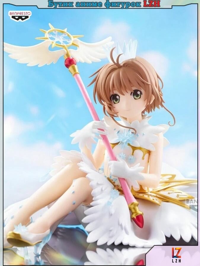 Аниме фигурка BANDAI BANPRESTO Сакуры Киномото (Sakura Kinomoto) из Сакура собирательница карт(Cardcaptor Sakura) 14cm
