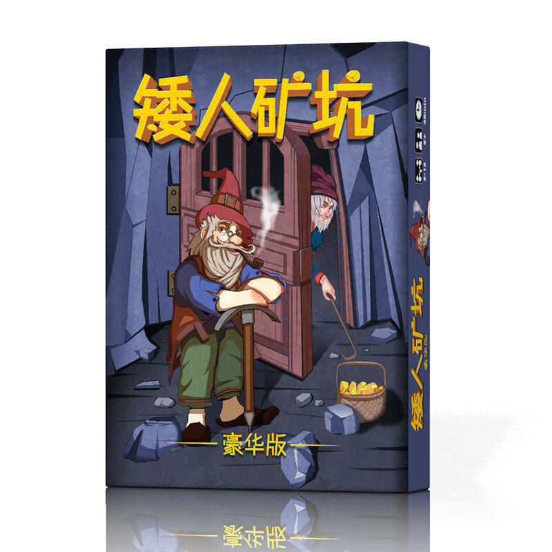 Настольная игра dwarven mine с медной бумагой для взрослых развлечений и вечеринок