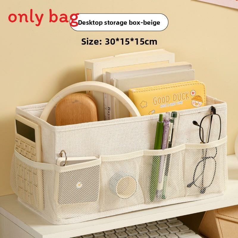 Storage box modern minimalist fabric for socks and cosmetics organizing home office decor beige