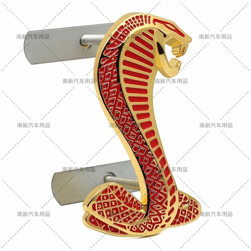 Эмблема для автомобиля Cobra для декора решётки радиатора, изготовленный из металла, идеально подходит для автомобилей Ford Mustang