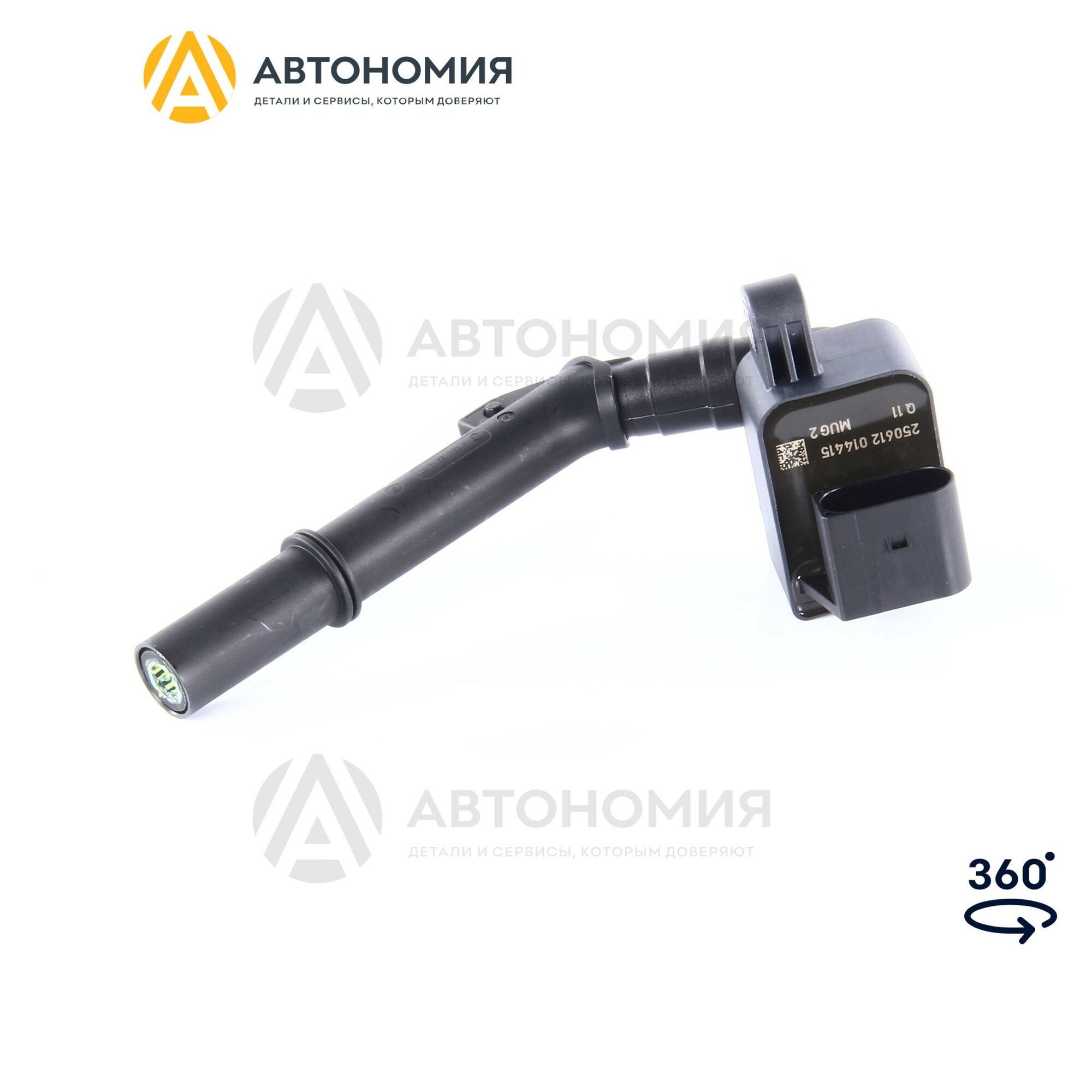 Катушка зажигания Mercedes-Benz A 264 906 12 00