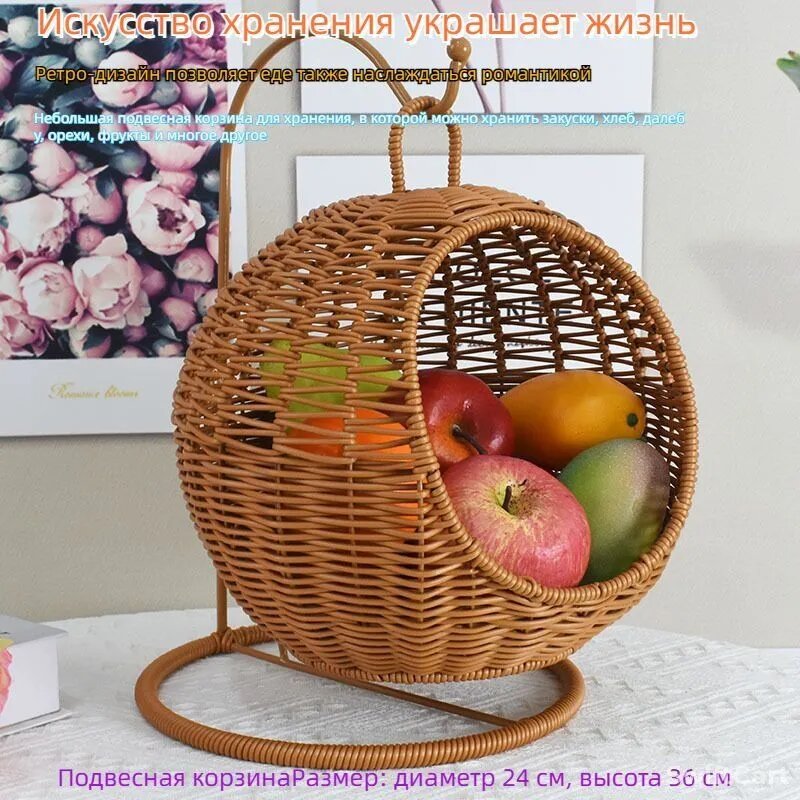 Хлебница, 36 см х 34 см х 31 см