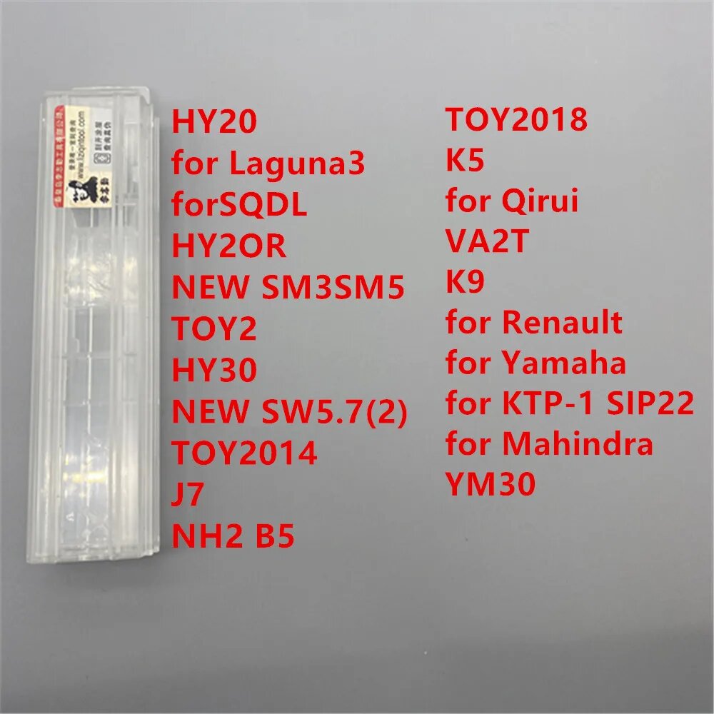 2026 Lishi 2в1 HY20 HY20R HY30 J7 J6 K5 K9 для Laguna3 NH2 B5 для Qirui для Renault SIP22 TOY2 HY20R