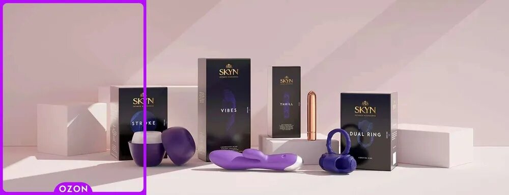 SKYN Вибратор, 22 см — фото 1