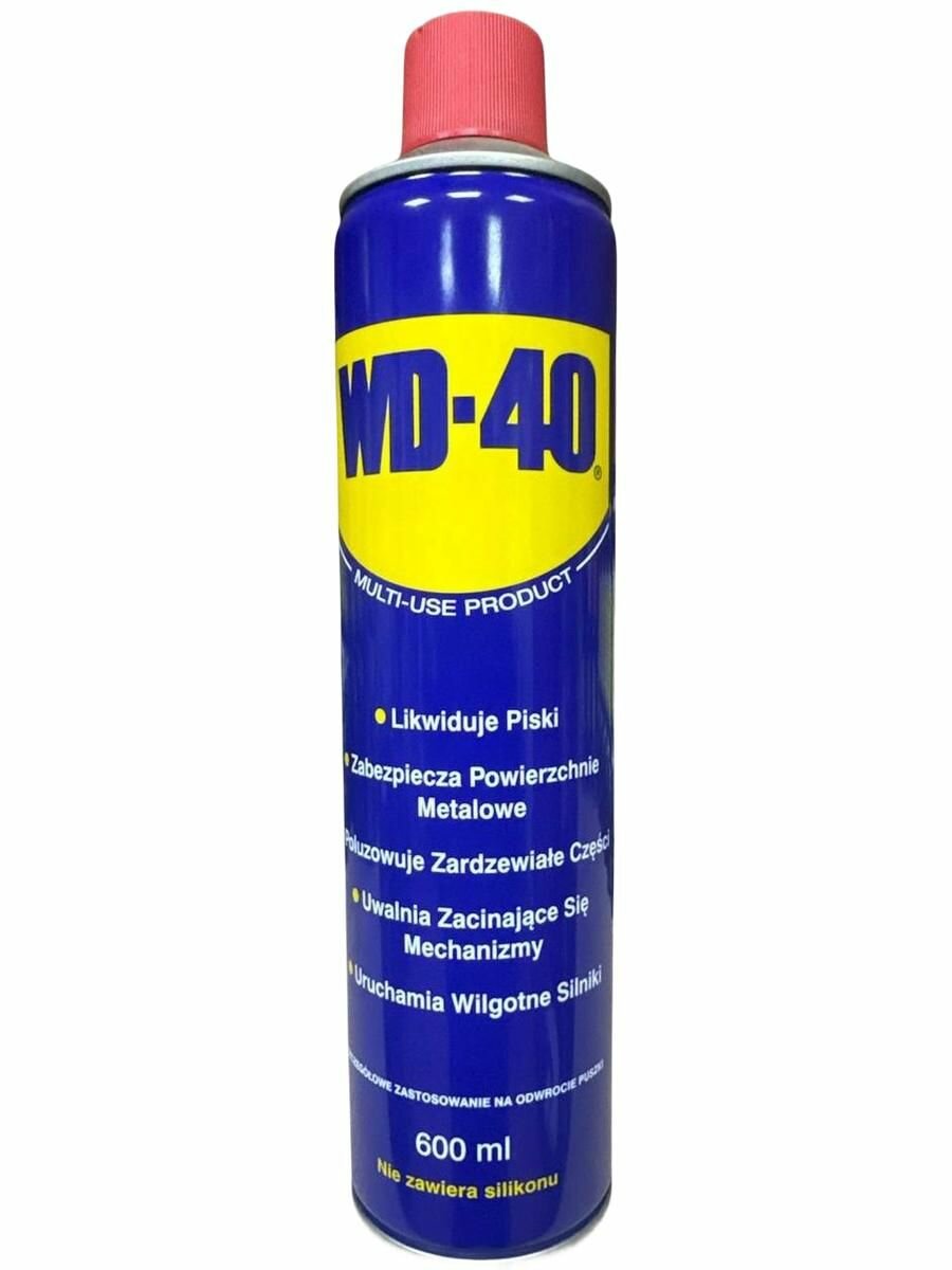 WD-40 Средство для тысячи применений /600мл/