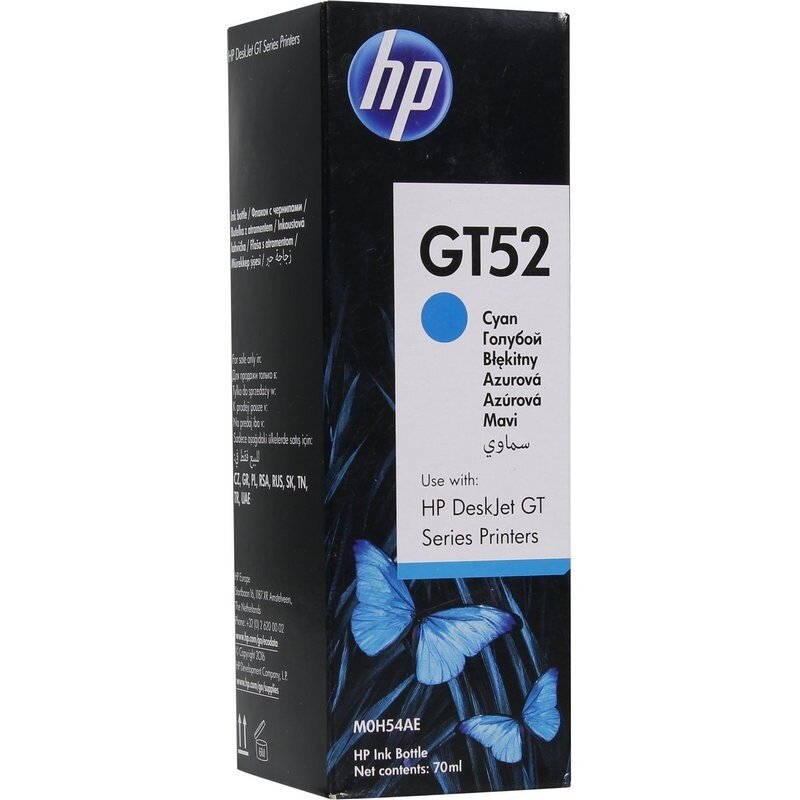 Чернила для принтера HP GT52, голубые, для DJ GT 5810, 5820 (M0H54AA/M0H54AE)