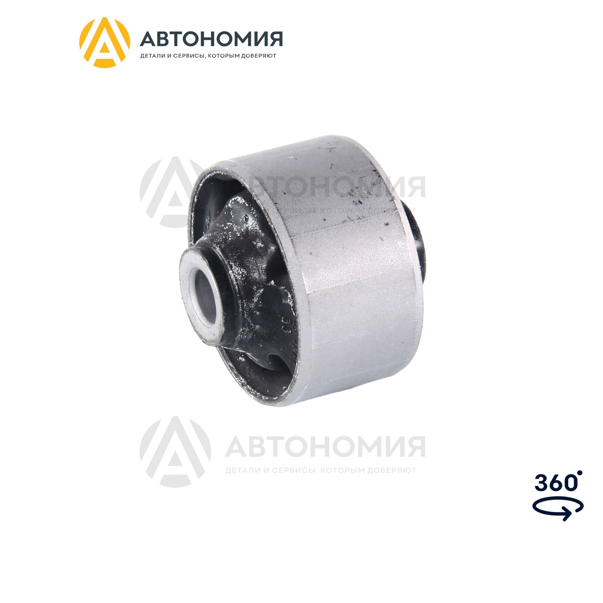 Сайлентблок переднего рычага Hyundai/KIA 54584-38610