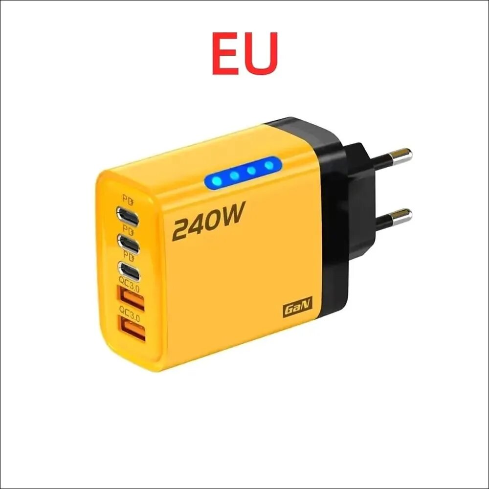 QC3.0+PD Сетевое зарядное устройство c 5 портов, 3Type-C +2USB, Быстрая зарядка, 240 Вт
