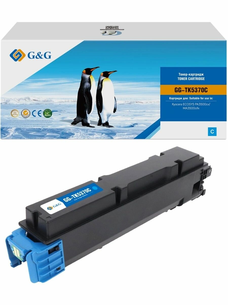 Картридж лазерный G&G GG-TK5370C TK-5370C голубой (5000стр.) с чипом