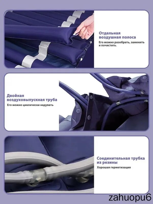 Матрас надувнойх90 см — фото 1