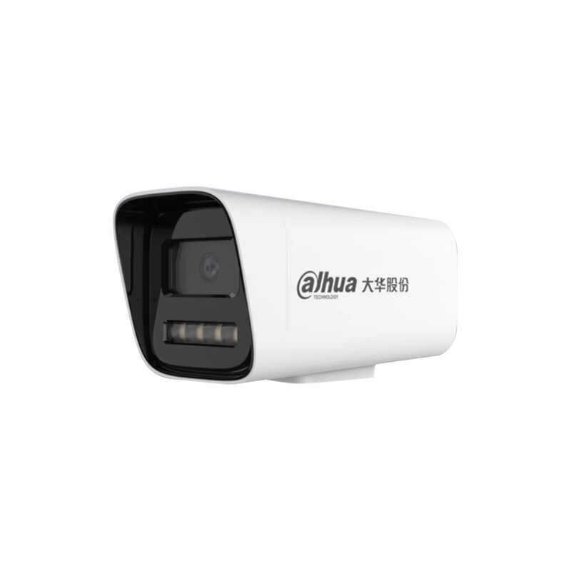 Dahua 400MP H.265 Бюллет Камера DH-IPC-HFW6433M3-A-IL4 с 6мм объективом, Ночной Видение Двойная Подсветка Полноцветное