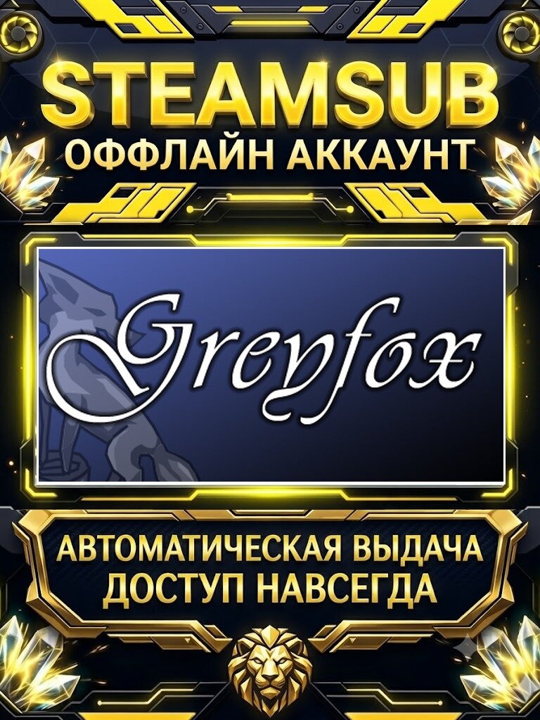 GREYFOX RPG игра на аккаунте для ПК с OFF активацией для Steam (PC) РФ + СНГ