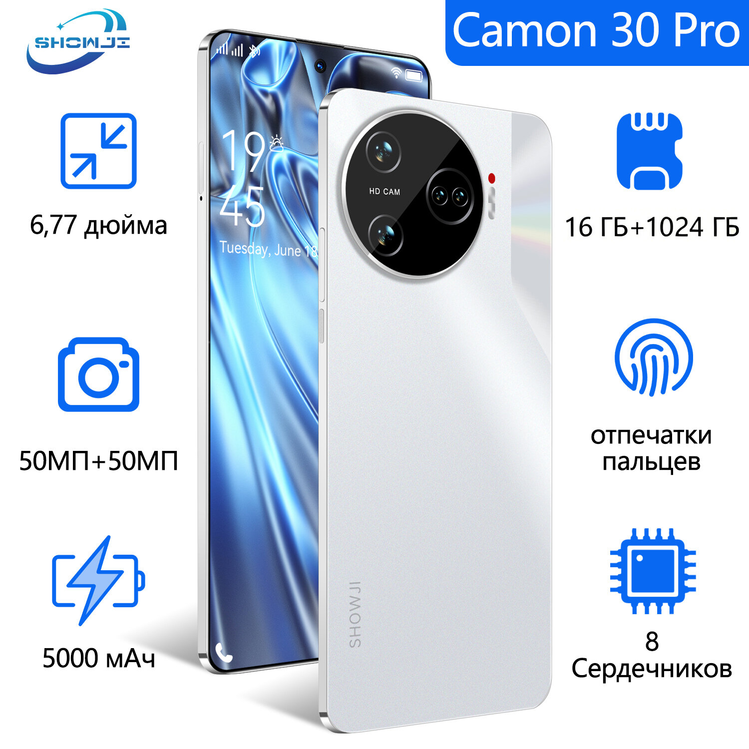 Смартфон CAMON 30 PRO, 3 камеры, 6.7" AMOLED, 2 SIM, 1TB, черный