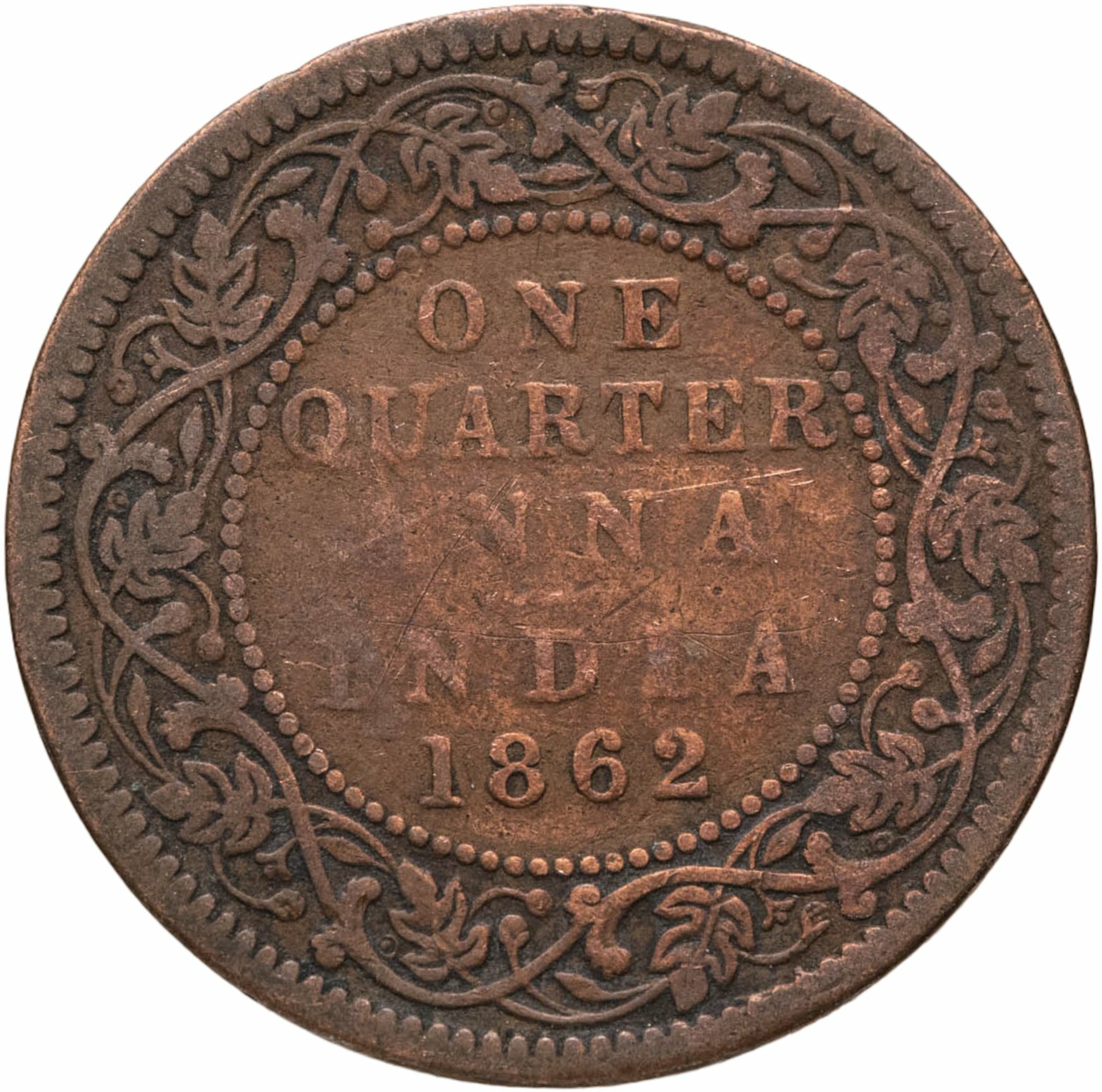 Индия Британская 1/4 анны anna 1862, Медь, в сохранности VF
