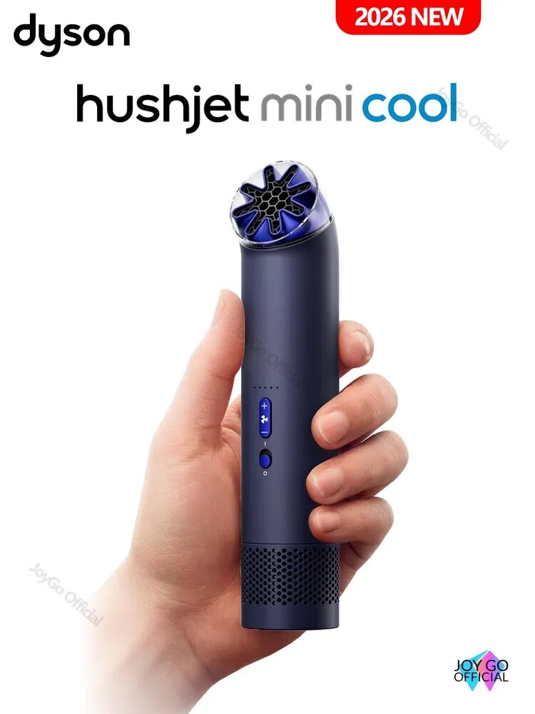 Dyson Портативный вентилятор Dyson HushJet Mini Cool (PF01) -Тёмно-синий, темно-синий