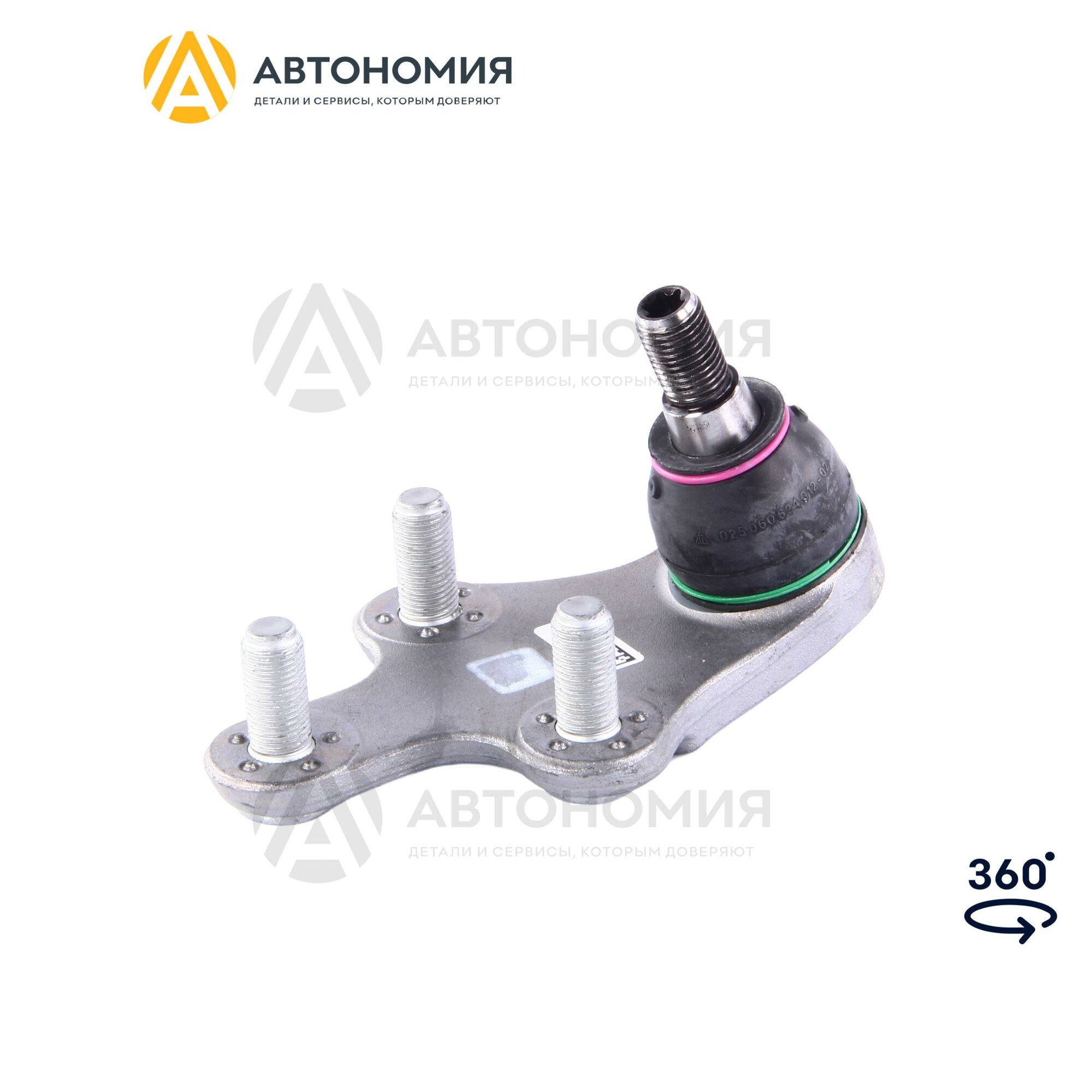 Опора шаровая Citroen C4 Grand Picasso 13- PSA Peugeot Citroen 98 034 340 80
