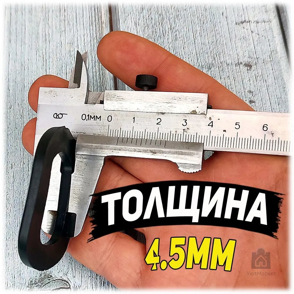 Канистра для ГСМ — фото 1