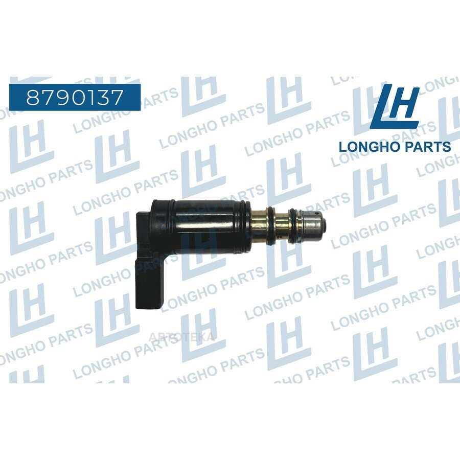 Клапан компрессора кондиционера VAG 1K0820803E LONGHO 8790137