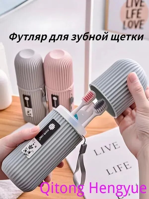 Держатель для ершика