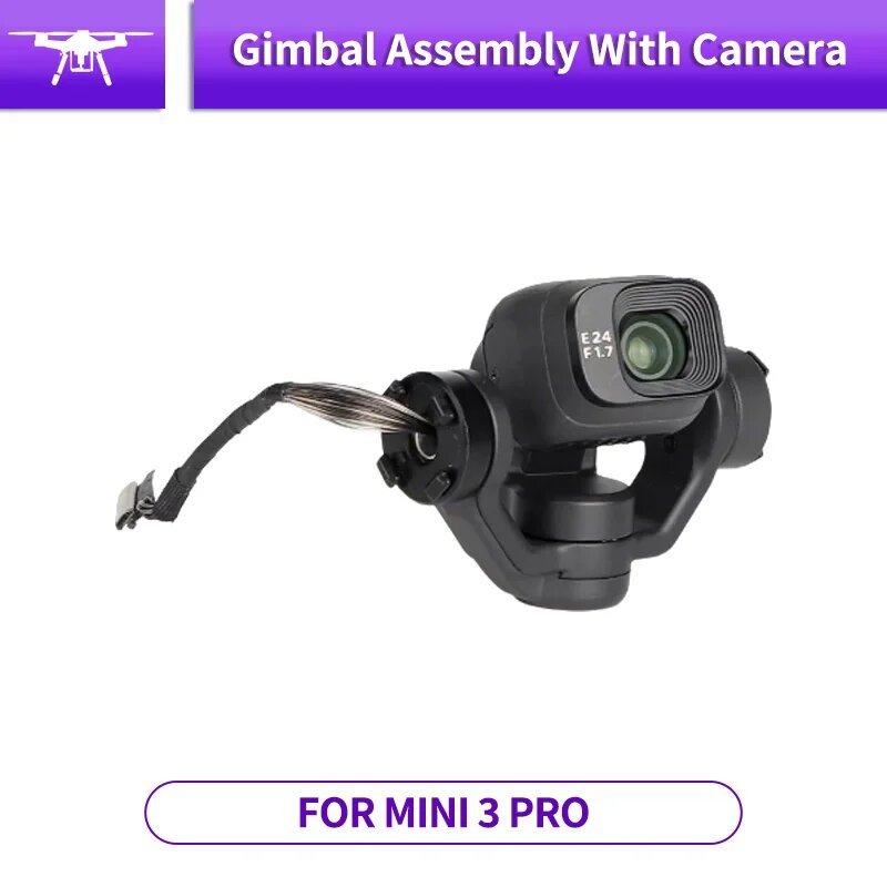 Комплект замены стабилизатора камеры BMAD для DJI Mini 3 Pro Фиолетовый, With Camera
