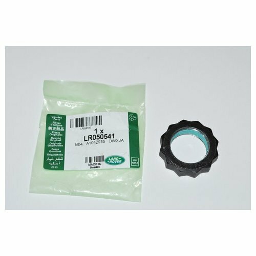 Деталь Land Rover LR050541