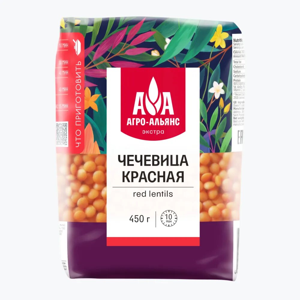 Чечевица красная Агро-Альянс 450 г