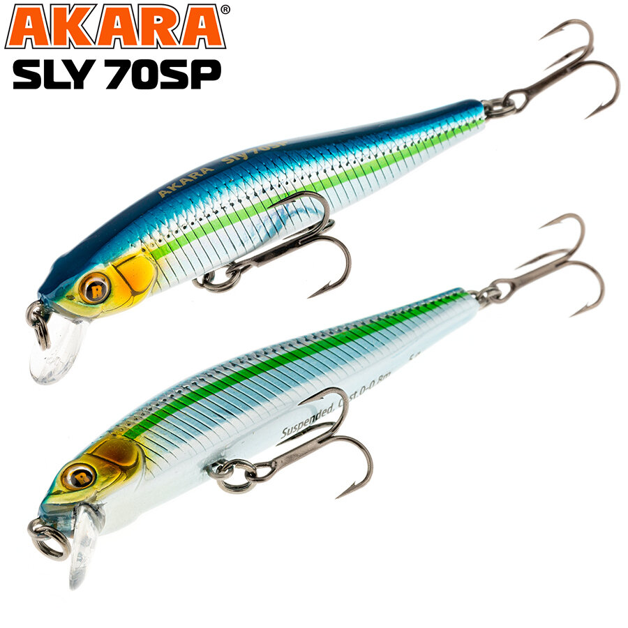 Воблер Akara Sly 70SP 5 гр. (3/17 oz 2,8 in) A81