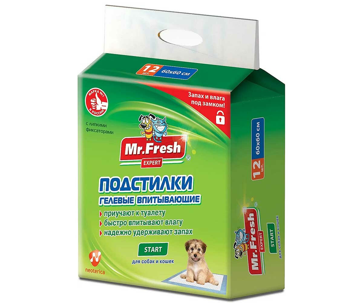 Пеленки для собак Mr.Fresh expert start 60*60см 12шт f505