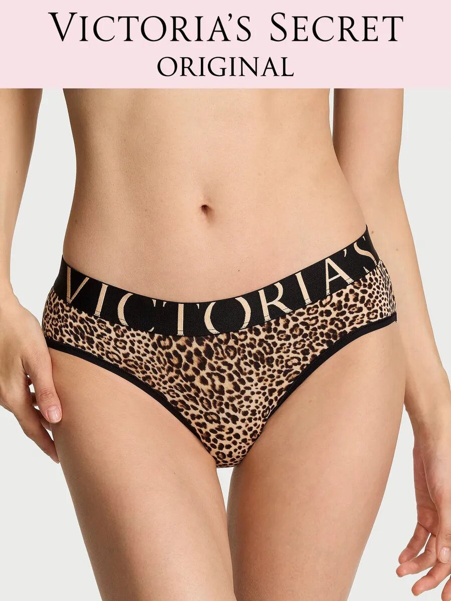 Трусы Exploded Logo Cotton Hiphugger Panty